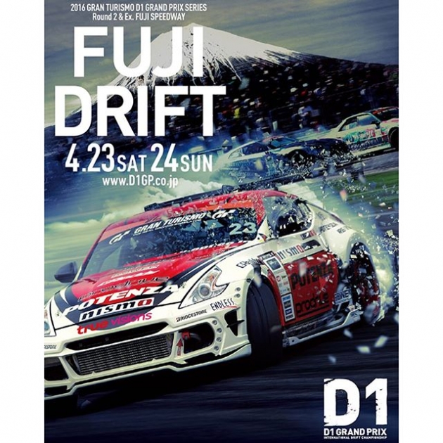 FUJI DRIFT poster. – DRIFTING.com