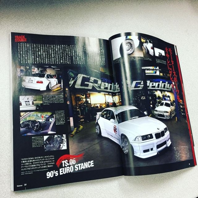 Inside spread in the February 2017 issue of Japanese Stance magazine ...