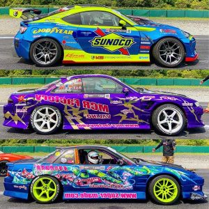 fdliveries – DRIFTING.com