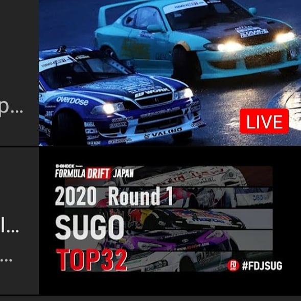 Watch Formula Drift Japan Live ! – DRIFTING.com